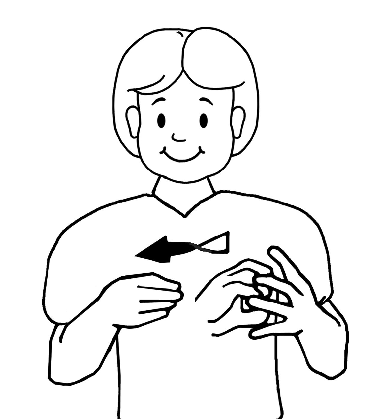 Shell Sign Language